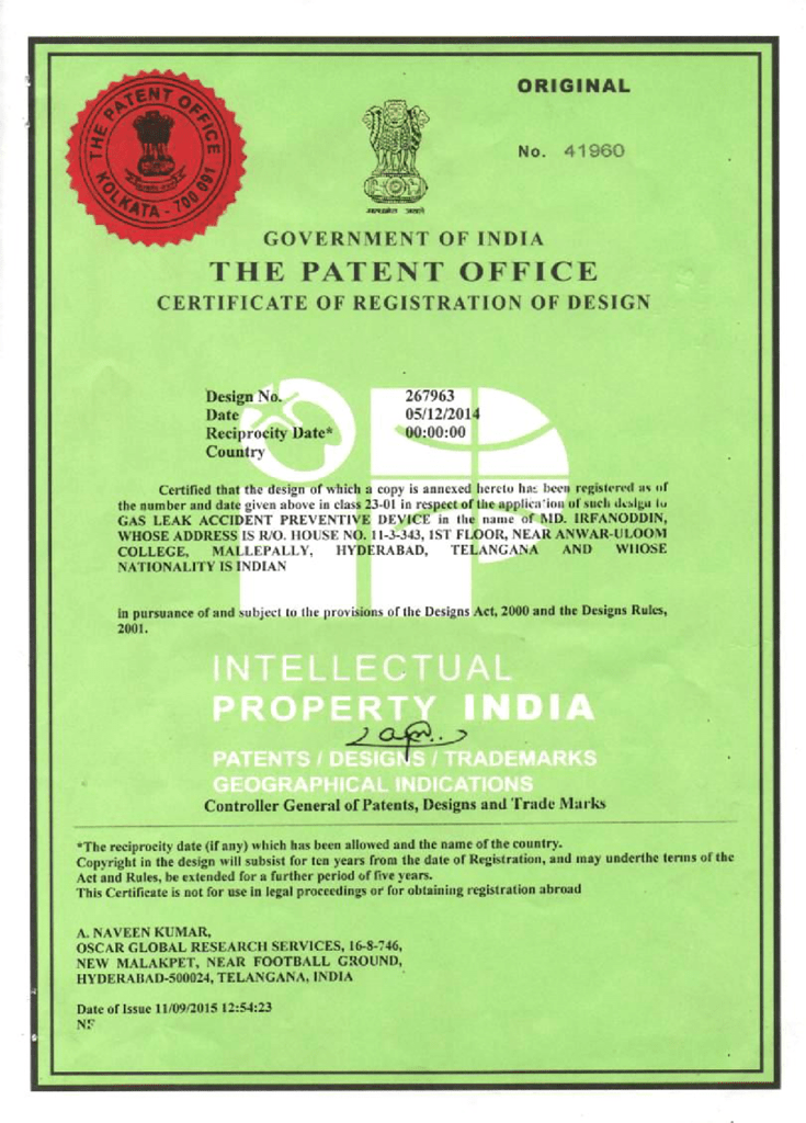 About Us - DAS Group Of Company